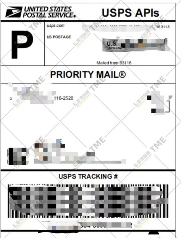 USPS官方重拳出击？欲推加密新面单来打击跑水账号 – 邮差小马-大件海外仓专家